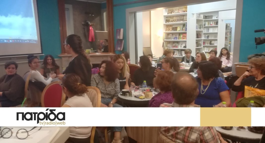 Παρουσιάστηκε ο «Μέμορι, Κλειδοκράτορας της μνήμης» της Β. Σγουρέλλη ...